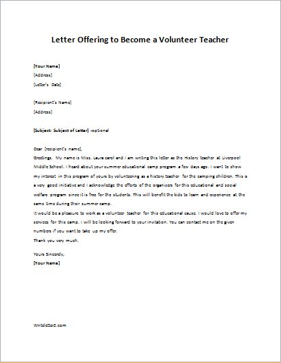 Letter Offering to Become a Volunteer Teacher | writeletter2.com