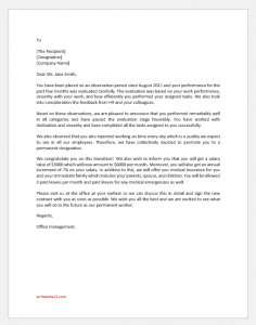 Letter Announcing Transition to Permanent Employment | FREE