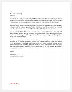 Letter to Apologize for Incorrect Billing | Download
