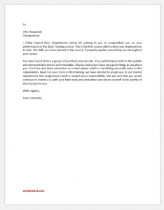 Letter to Compliment an Employee's Performance | Download