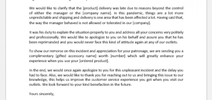 Complaint Letter for not Getting Promotion | Download