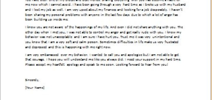 Bad Customer Service Apology Letter | writeletter2.com