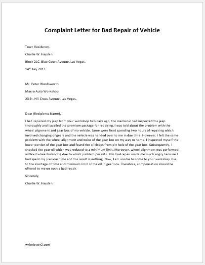Complaint Letter for Bad Repair of Vehicle – writeletter2.com