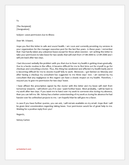 Letter Of Permission To Be Absent From Work Due To Illness 
