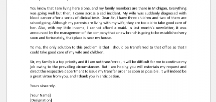 Letter of Request for Tools and Equipment | writeletter2.com